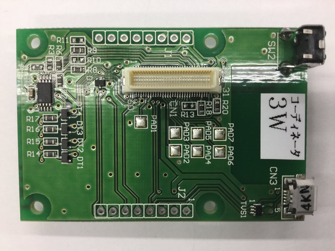 SmartHop add-on module for Armadillo Series – Activio IoT store